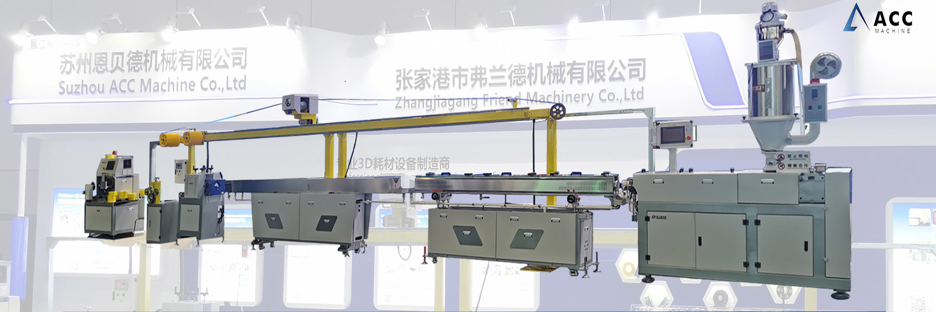 3D Printer Filament Extrusion Line factory - Plastic Sheet Extrusion ...